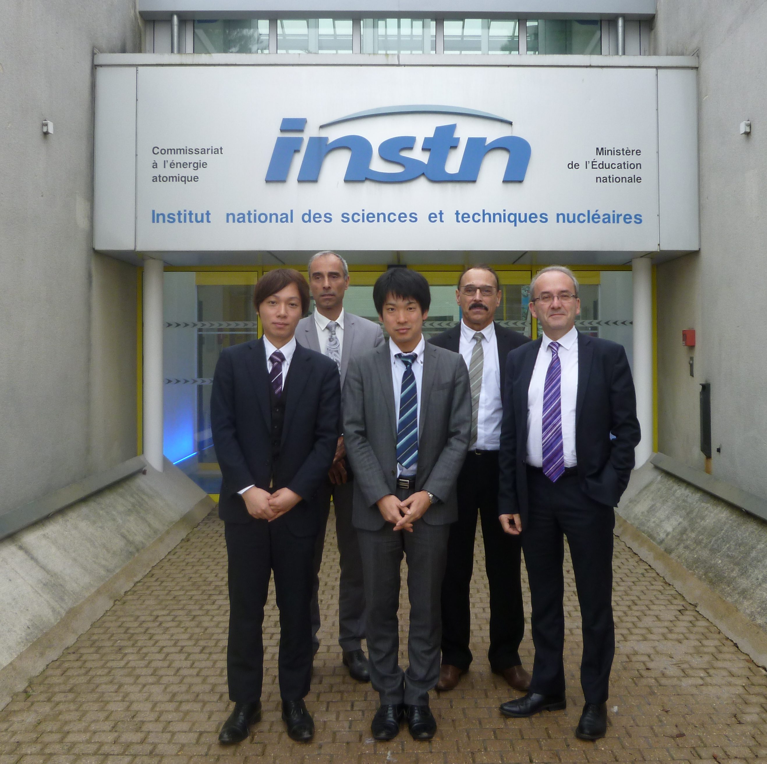 INSTN | 一般社団法人 日本原子力産業協会