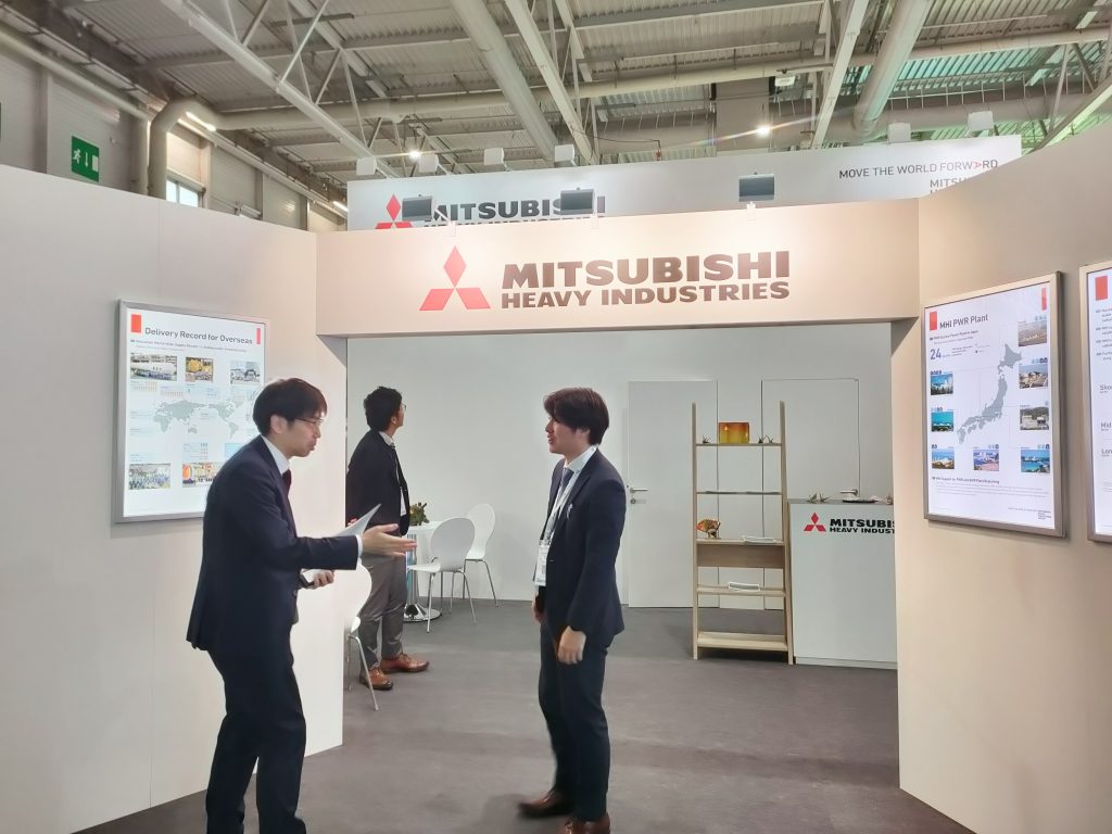 WNE2023（世界原子力展示会）にJAIFブースを出展 | 一般社団法人 日本原子力産業協会