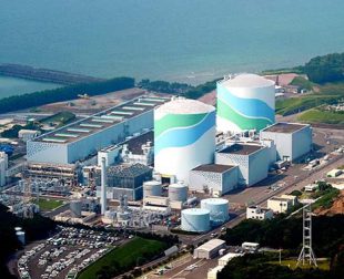 Kyushu Electric Power Starts Operating Facilities at Sendai-1 NPP ...