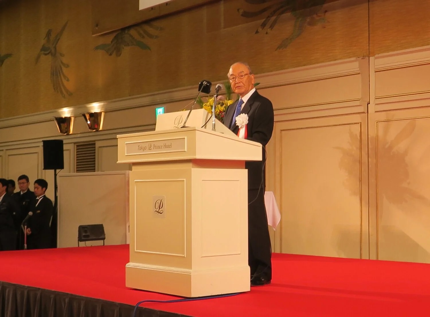 Comments on Basic Policy Aimed at Implementing GX and on Proposed Grand ...