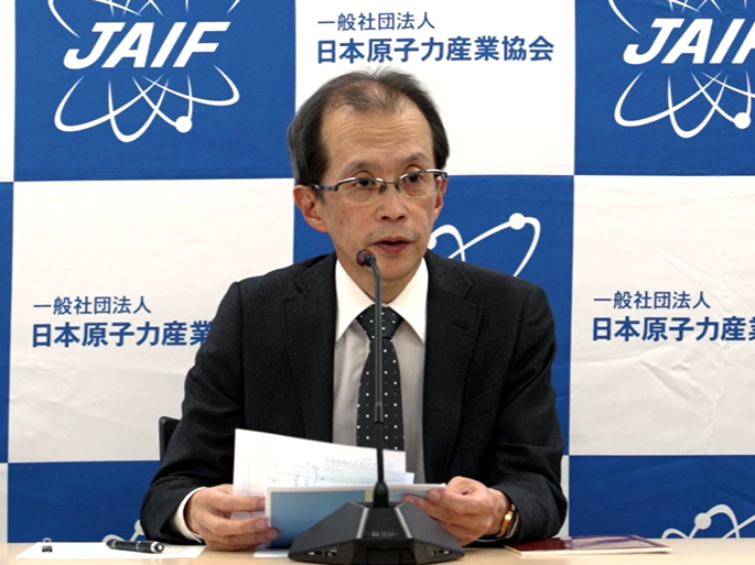 The 7th Strategic Energy Plan Approved by the Cabinet - JAPAN ATOMIC ...