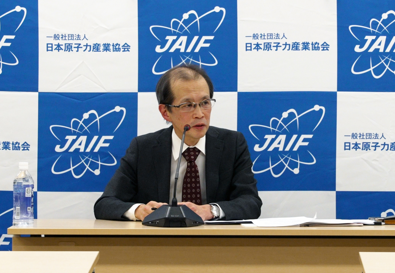 The 7th Strategic Energy Plan Approved by the Cabinet - JAPAN ATOMIC ...