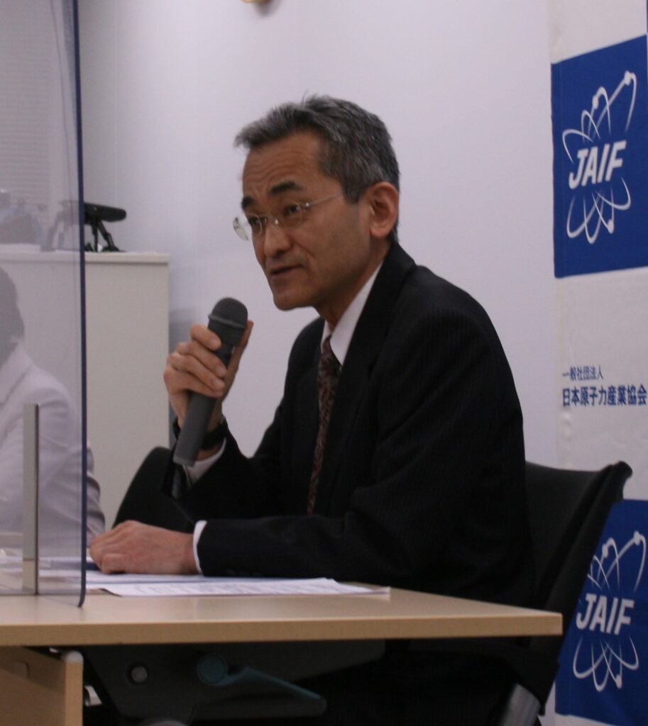 原産協会 GX関連法案の国会審議に期待 | 原子力産業新聞